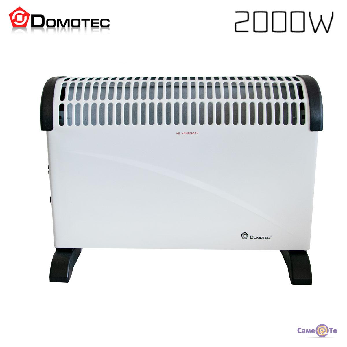 Обігрівач Domotec Ms 5904 електричний конвектор обігрівач електричний самий економний